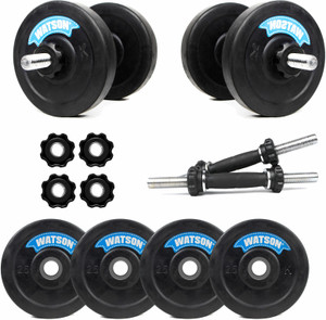Watson WATSON12kg Weight Straight Rod 5feet,14" Dumbbell ,Hand Grip,Gym ...