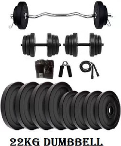 APTITUDE 22KG PVC Weight Plates + 2 Dumbbell Rods (14 inch ) with ...