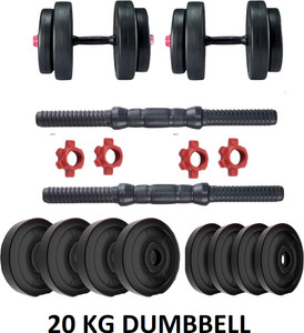 BAPTIZO fitness 20 KG PVC Dumbbell Set for home exercise Adjustable ...