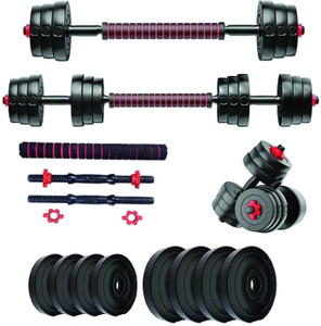 PKN FIT Home Gym PVC Dumbbells Set (2.5KG x 4) with Rod & Connector Rod ...