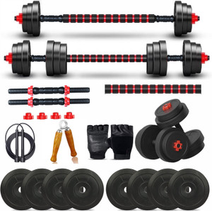 Gym Insane 16 kg PVC Adjustable Dumble rod 15 EVA Foam Connector ...
