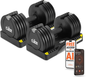 The Cube Adjustable Powerbells Pro (5-25Lbs) (2.25-11.4Kg) | With Pick ...