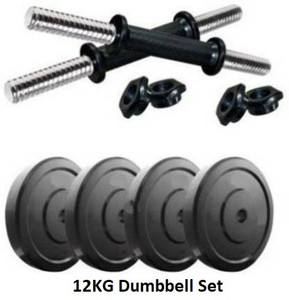 GYM KART 12 kg of PVC weight (3 kg x 4 = 12 kg), 2 x 14 inch dumbbell ...