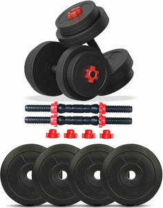 Gym Insane PVC gym equipment 14" dumbbells 3in1 Connector rod exercise ...