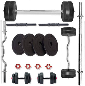 Spirax 20kg Gym Kit: 3ft Curl Rod,3 Straight Rod & Dumbbell Rods ...