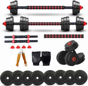 Gym Insane 24 kg Home gym workout combo 24KG PVC Weight Plates with ...