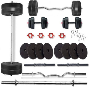 Spirax 40kg Home Gym Combo: 3ft Curl Rod, 3ft Straight Rod & Dumbbell ...