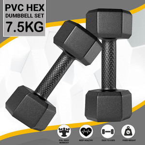 FIT & FITNESS 7:5KG PVC Dumbbells Hexagon design Weights Fitness Home ...