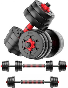 JMB 20 KG HOME GYM KIT Adjustable Dumbbell - Buy JMB 20 KG HOME GYM KIT ...