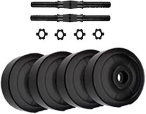COGNANT FITNESS PVC Dumbbell 4kg (4 * 1kg) PVC Weight Plates + 2 Rods ...