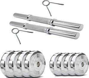 YMD 2.5Kgx4Pc 5Kgx2Pc Steel Weight Plate Adjustable Dumbbell Set, Solid ...