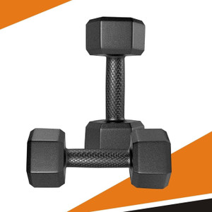 LIMRA Premium Black PVC Dumbbell Set_1 Pair Dumbbells, Home Gym 1KGS X ...