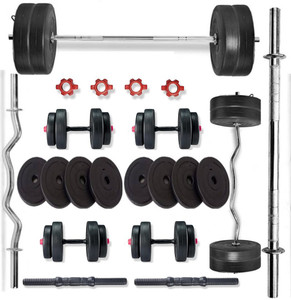 Andfit 50kg Fitness Set: 3ft Curl Rod, Straight Rod, and Dumbbell Rods ...