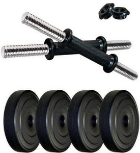 CIRQUE 8kg Weight Plate ,Adjustable Dumbbell Combo Adjustable Dumbbell ...