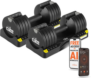 The Cube Adjustable Iron Dumbbells(1kg to 5.6kg )For Home Gym Workout ...