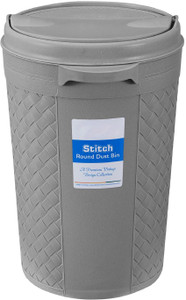 Randal New Unique Design Swing Round Fliptop Dustbin For Home/Office ...