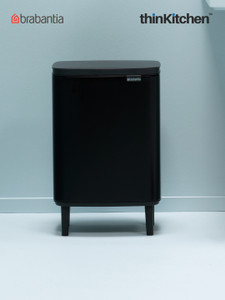 Brabantia BO Waste Bin HI, 12 litre, Matt Black Steel Dustbin Price in ...