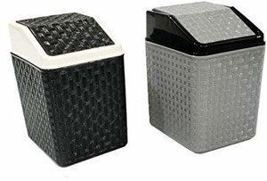 N H Enterprise Mini Multiuse Dustbin For Table, Office, Desk, Bedroom ...