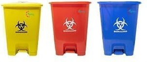 MEDISKY Plastic Step-On Bio-Hazard, Bio-Medical Waste Dustbin (15 ...