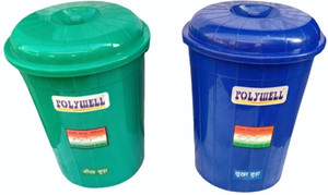 POLYWELL Swing Plastic Dustbin Price in India - Buy POLYWELL Swing ...