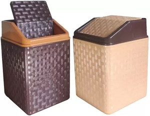 N H Enterprise Mini Multiuse Dustbin For Table, Office, Desk, Bedroom ...