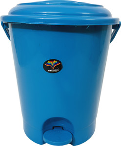 SNKM Plastic Nylon Dustbin | Waste Bin | Pedal Bin 15.5 Litre ...