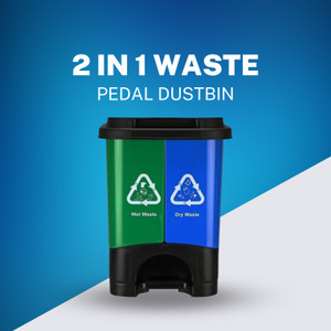 RPS Plastic Dustbin Price in India - Buy RPS Plastic Dustbin online at ...