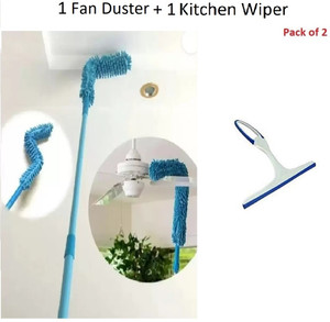 QinPin Combo of Foldable Microfiber Fan Duster & Multipurpose Kitchen ...