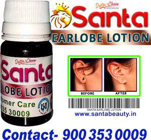 Earlobe Reusable Ear Lobe Support Price in India - Buy Earlobe Reusable ...