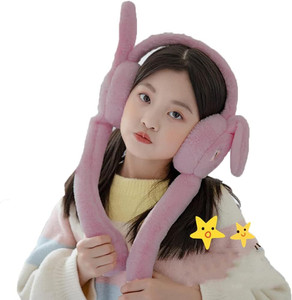 RICHMEN Pink Moving Ears Air Pump Earmuff for Girls/Women Winter Cute ...
