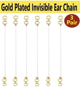 Flipkart.com - Buy ARISTAL Jewellery Heavy Earrings Kaan Chain ...
