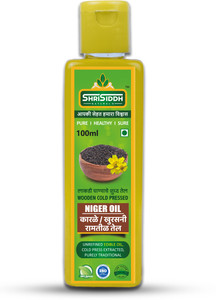 ShriSiddh Natural's Cold Pressed Niger(Ramtil)Seed Oil,Edible cooking ...