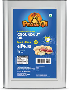 Peanutji Natural Cooking Oil, Chemical Free, Premium Filtered Groundnut ...
