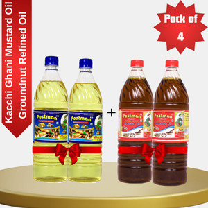 Postman Refined Groundnut oil & Wood Pressed Kachi Ghani Mustard Oil ...