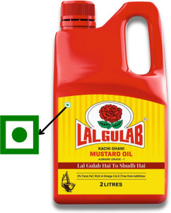lal gulab LGJAR2L Mustard Oil Jar Price in India - Buy lal gulab ...