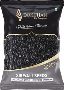 DOKCHAN Plummed Cockscomb, Sirwali, Celosia eadible Seed Mixed Seeds ...