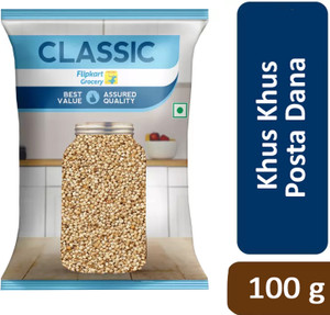 Classic Whole Posto Poppy Seeds by Flipkart Grocery Price in India ...