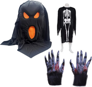 Brown Leaf Horror face mask/Gloves/Skeleton dress Halloween Scary Fun ...