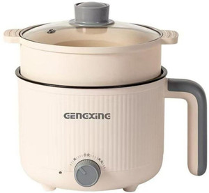 NowExp Mini multipurpose electric cooker kettle with steamer 1.5L inner ...