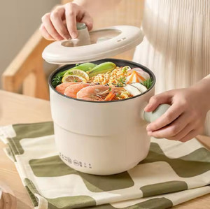 Arrom Electric Cooking Pot, 1.8L Multi-function Non-Stick, Intelligent ...