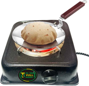 NETVULL 2000 WATT Heavy Duty Deluxe Electric G Coil Radiant Gas Cooking ...