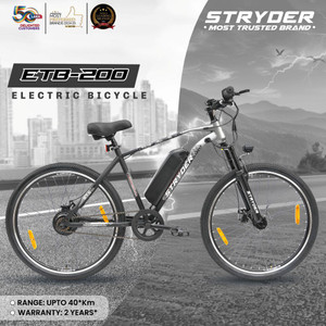STRYDER ETB - 200 Electric Bicycle 27.5 inches Single Speed Lithium-ion ...