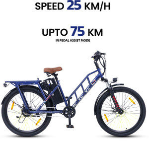 Motovolt HUM Standard Mid Range 26 inches Single Speed Lithium-ion (Li ...
