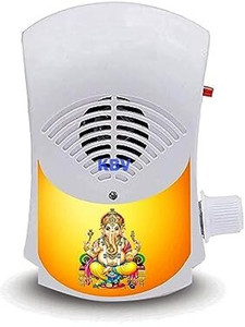ASTROTALKS Gayatri Mantra Machine/Chanting Bell/Gayatri Mantra ...