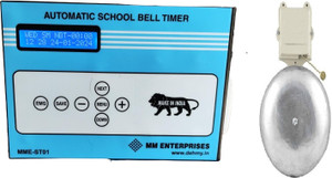 MME HEAVY DUTY AUTOMATIC SCHOOL BELL SYSTEM Wired Door Chime Price in ...