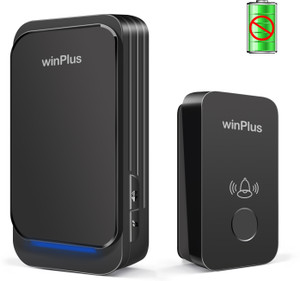 Winplus WP-H603BK Wireless Door Chime Price in India - Buy Winplus WP ...