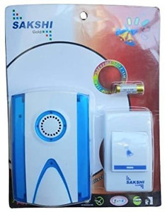VSA Sakshi Wireless Cordless Calling Remote Door Bell for Home/Office ...