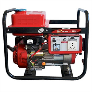 HPM HP-2500P, 2500 Watts Petrol or LPG Run Generator with Recoil or ...
