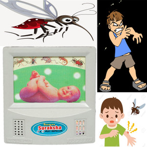 BM Enterprise 6 in 1 Suraksha Night Ultrasonic Insects Electric Insect ...