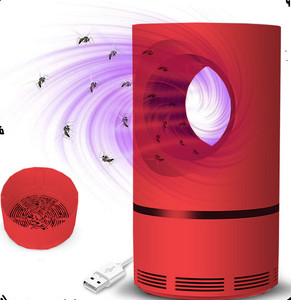 YOZO Mosquito Killer Lamp USB Electric Mosquito Light 365 Nano Wave ...